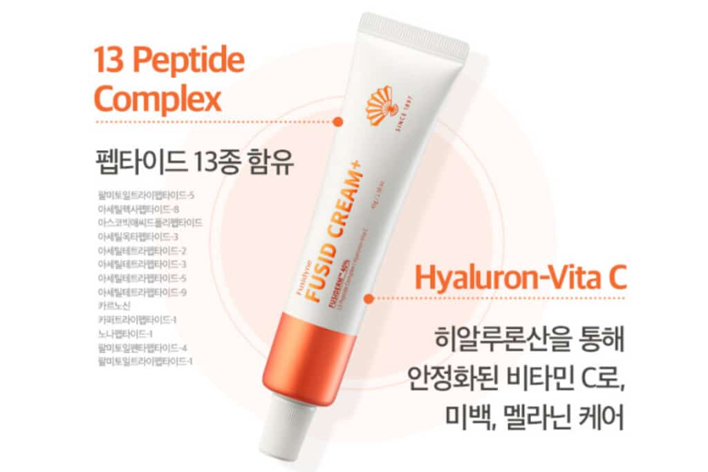 Have you heard about Fusid Cream that contains 40% fusidium? – korea ...