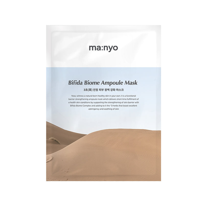 MANYO Bifida Biome Ampoule Mask – Vegan Probiotic Sheet Mask for Skin ...